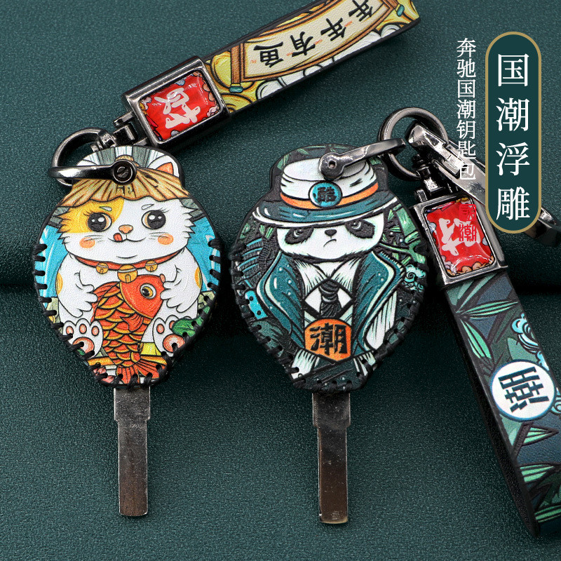 เข้ากันได้กับ Mercedes-Benz Smart 3-Button Key Case Mercedes-Benz Smart ...