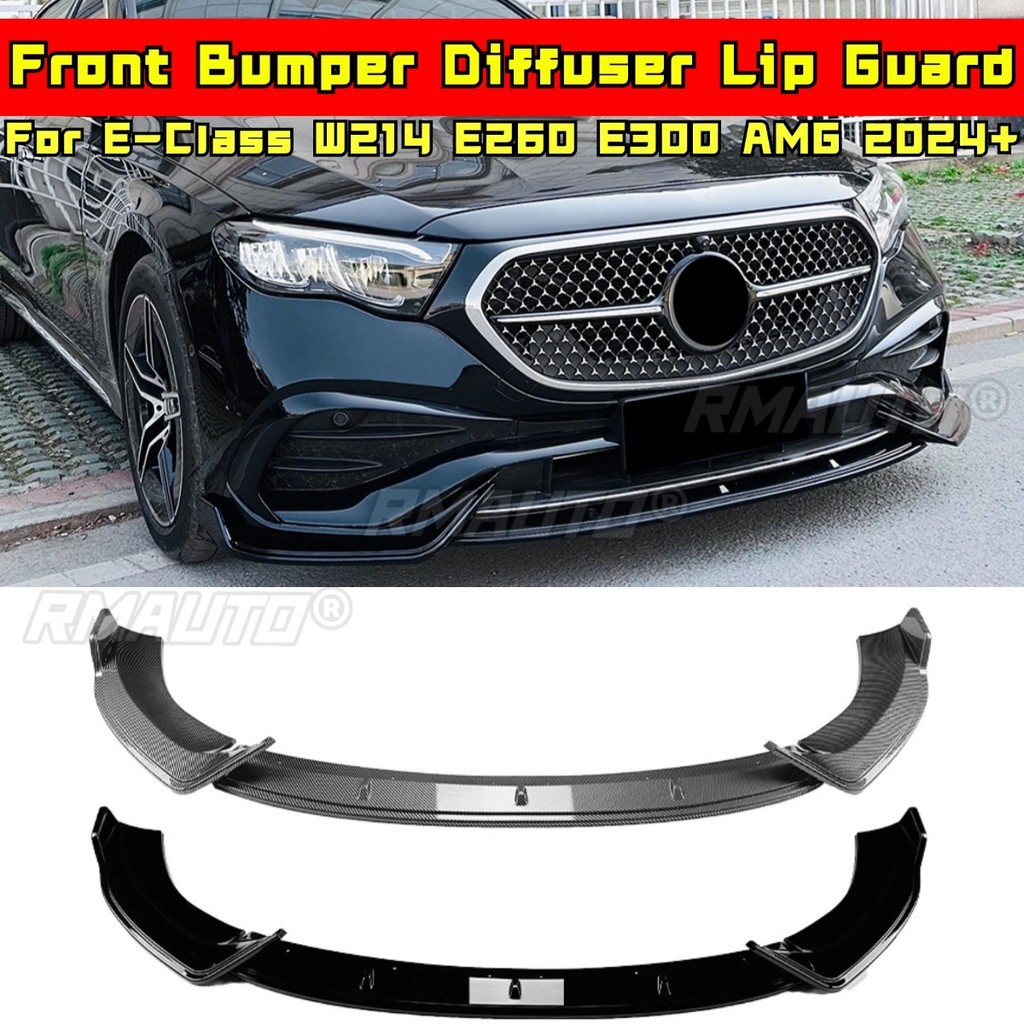 สําหรับ Mercedes Benz E-Class W214 E260 E300 AMG 2024 + Body Kit กันชนหน้า Splitter กันชนหน้า ...