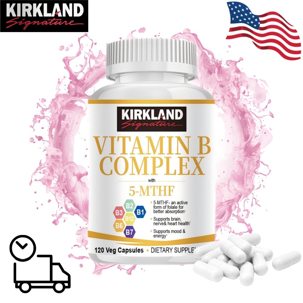 KIRKLAND Vitamin B Complex Capsules-วิตามินบีคอมเพล็กซ์-รองรับสุขภาพ ...