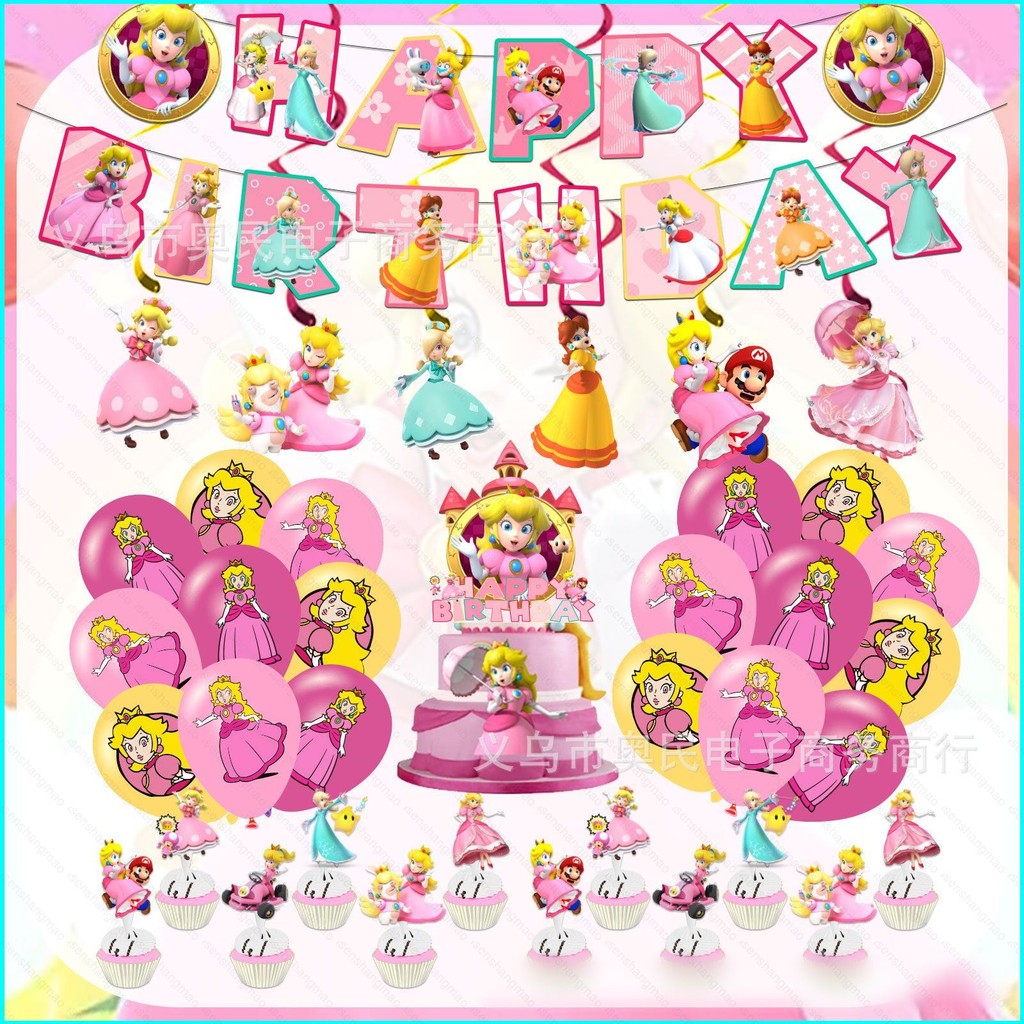 Ps1 Mario Princess Peach Theme เด็กตกแต่งงานเลี้ยงวันเกิดแบนเนอร์เค้ก ...