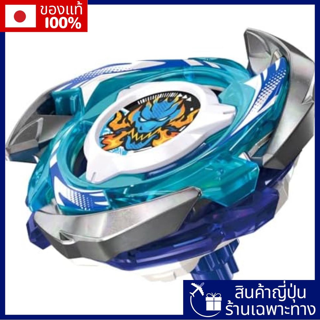 Beyblade x CX-01 เริ่มต้น Dran Brave S6-60V【Direct from Japan】 | Shopee Thailand