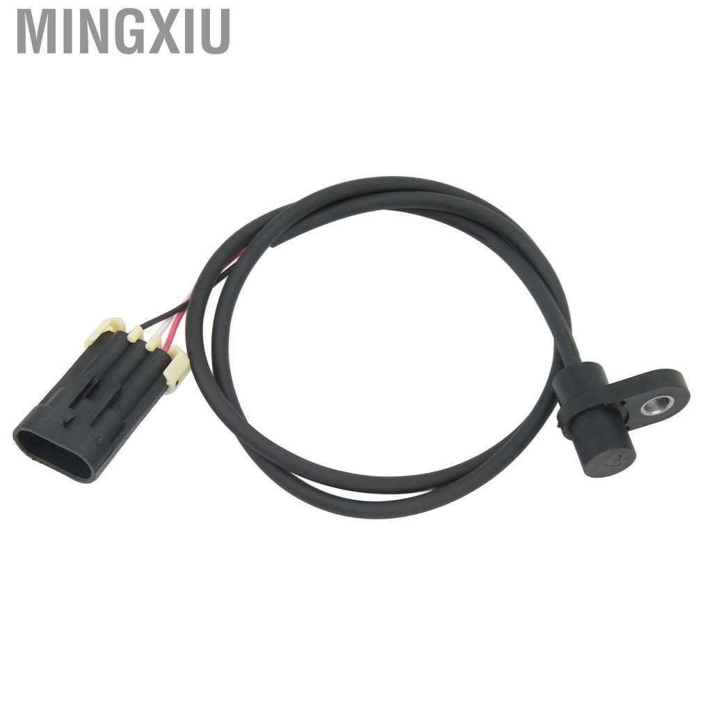 Mingxiu Speed Sensor Replacement Reliable Simple Installation Hall ...