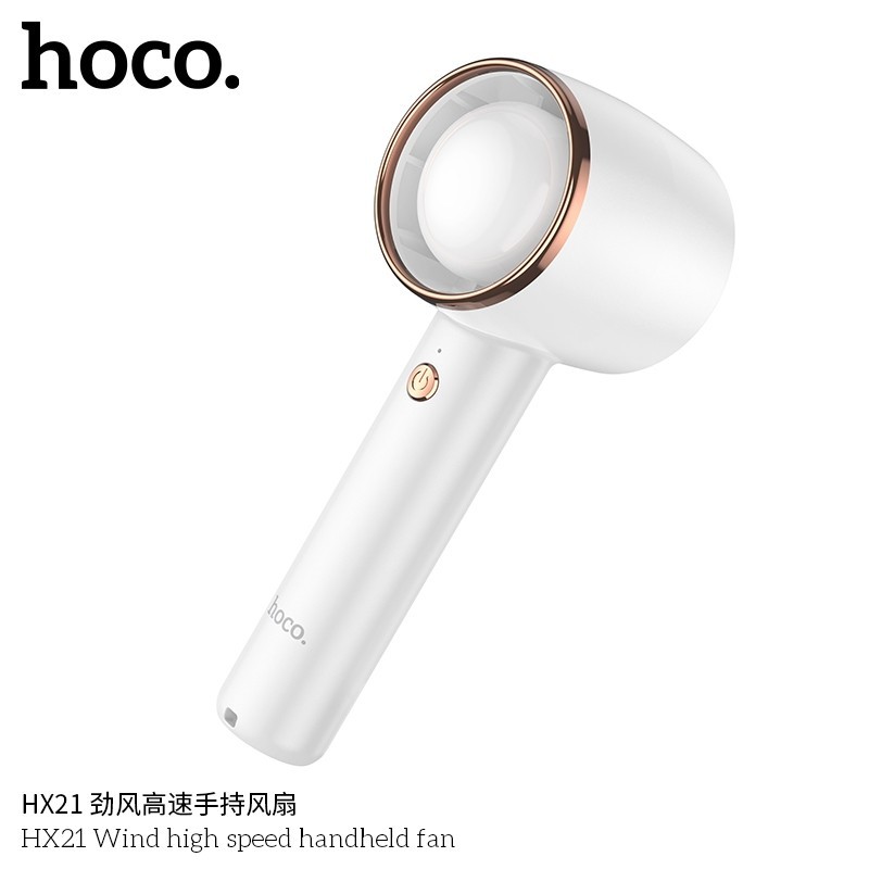 ใหม่!! HOCO HX21 พัดลมระบายความร้อน พัดลมพกพา Wind high speed handheld ...