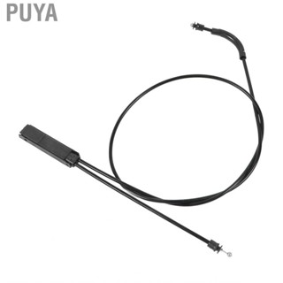 Puya Engine Hood Release Cable Front Durable Enhanced Performance ...