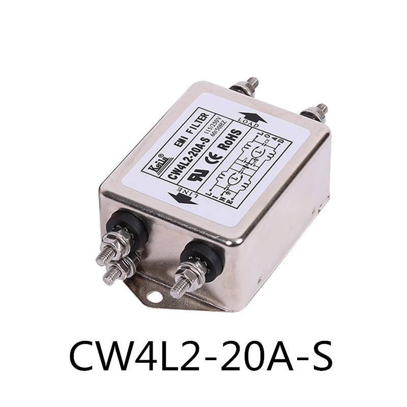 Keils emi Power Filter เฟสเดียว 220V AC 20ACW4L2-20A-T เครื ่ องฟอกอากาศ CW4L2-20A-S | Shopee ...