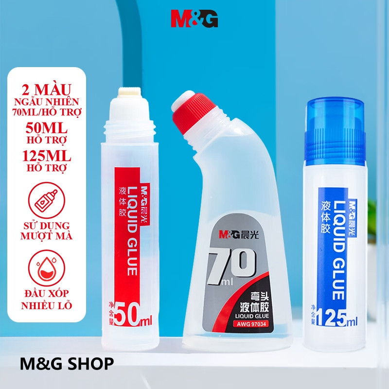 M&g กาวเหลวข้อศอกความหนืดสูง กาวเหลว นักเรียน กาวเหนียวทํามือ 70ml 50ml 125ml | Shopee Thailand