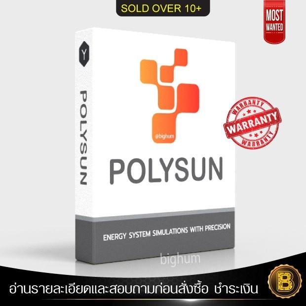 Polysun 11 | Full Lifetime | โปรแกรม ออกแบบระบบพลังงาน Solar cell Smart ...