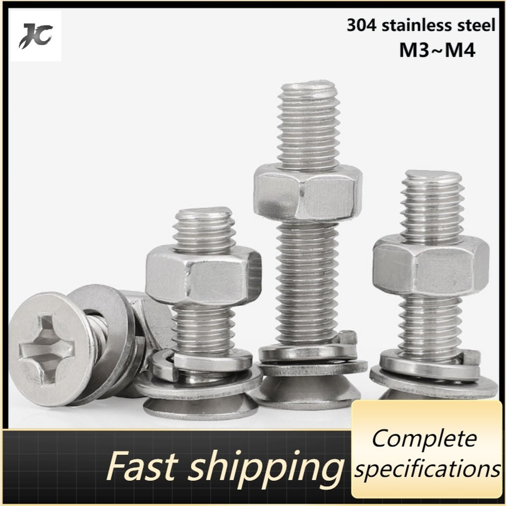 ชุดน็อตสกรู หัวแบน สเตนเลส 304 M3 M4 สําหรับเครื่องซักผ้า | Shopee Thailand