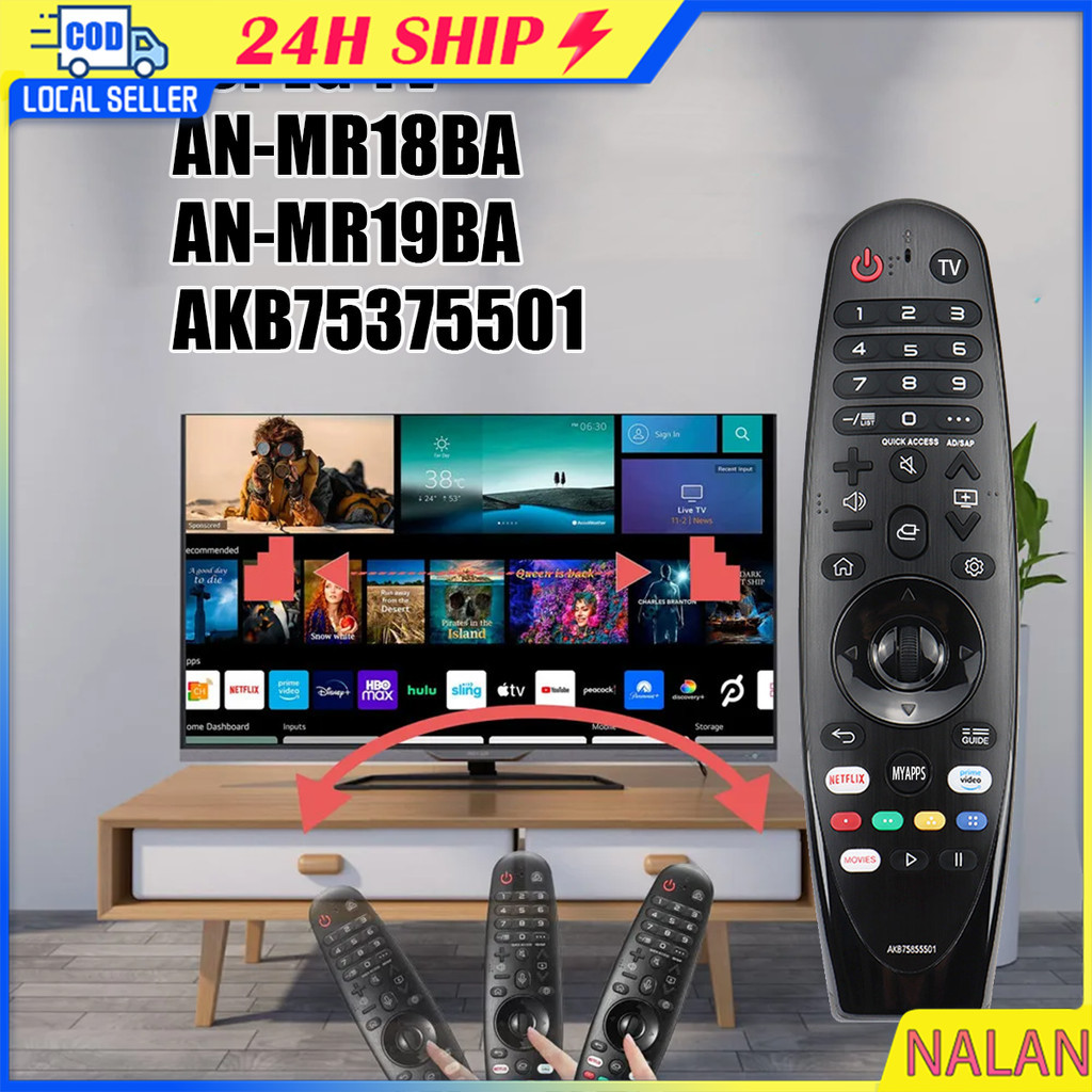 เมจิกรีโมท LG Magic Remote เหมาะกับAN-MR650A 600G 20GA จัดส่งรวดเร็ว ...