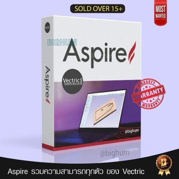 Vectric Aspire Pro 10.5 | CNC Software Win Full Version Lifetime ...
