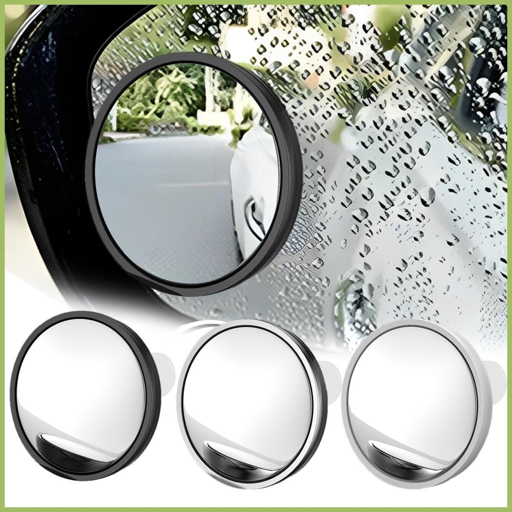 Blind Mark กระจกมองหลังเสริมรถ Blind Mark กระจกความละเอียดสูง 360 องศา ...