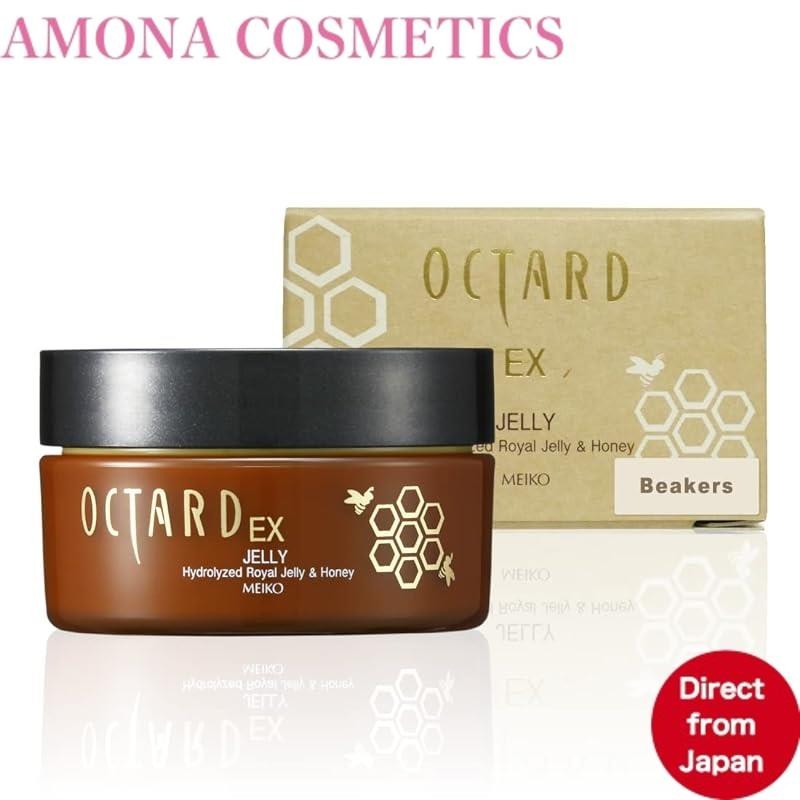 【Direct from Japan】Octard EX Introducing Beauty Serum Jelly RH Beakers ...