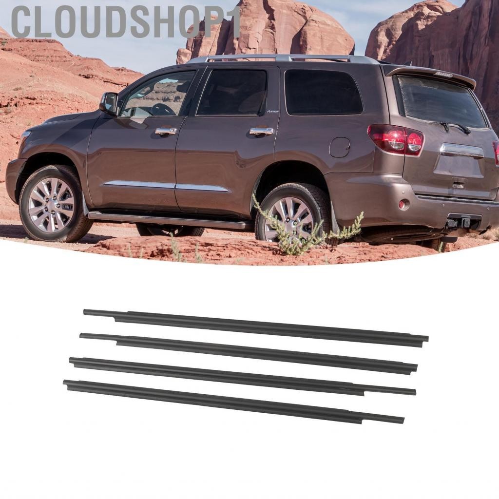Cloudshop1 รถ Weatherstrip ประตูหน้าต่าง Moulding Trim 68163 0C031 ...