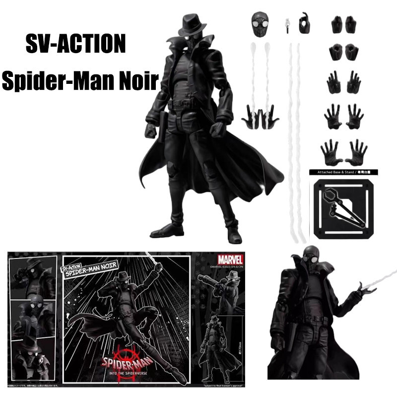 Mafex Spider Man 185 Action Figure Spiderman Articulado Mdoel ของเล่น ...