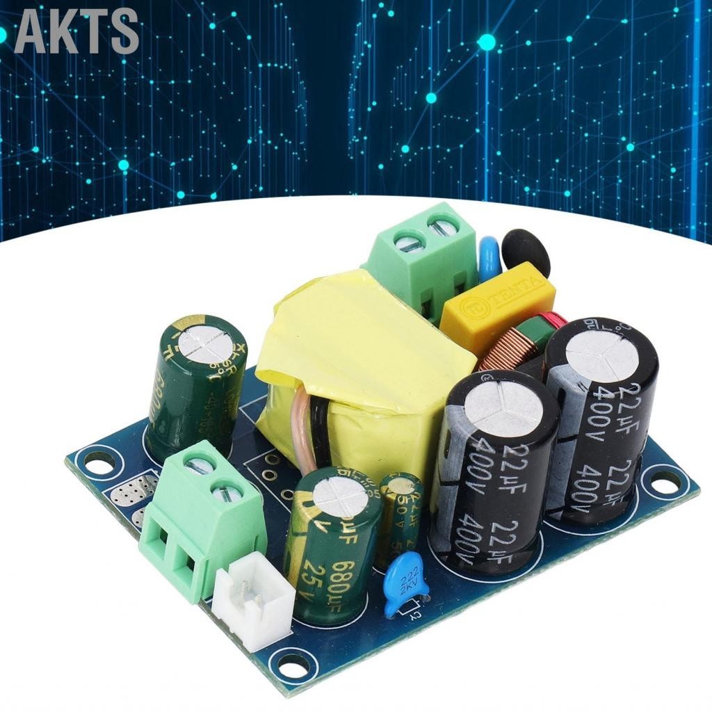 AKTS การแยกสวิตช์โมดูลประสิทธิภาพสูง GaN สำหรับ SC1933C ชิป AC90-250V ถึง DC12V 3.3A 40W Supply ...