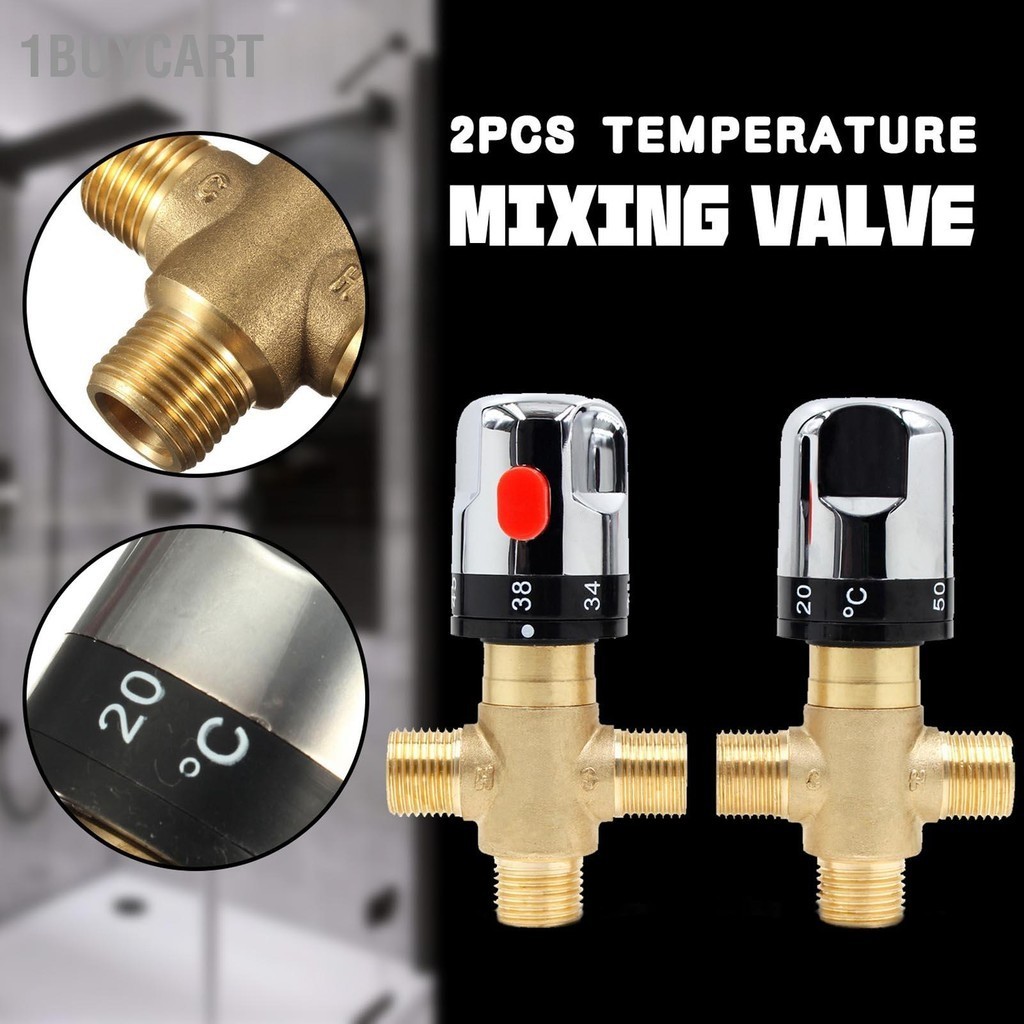 1Buycart Thermostatic Mixing Valve Brass Shower Hot and Cold Water ...