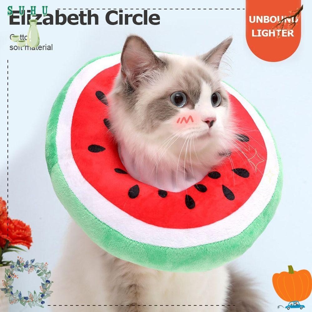 Suhu Dog Cone Anti-Licking E Collars สัตว์เลี้ยงหลังการผ่าตัด | Shopee ...