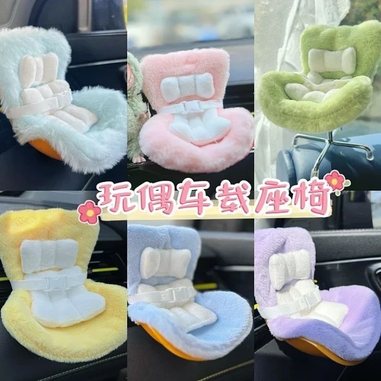 【OMG】 labubu car seat car seat labubu carseat doll car seat daiichi ...
