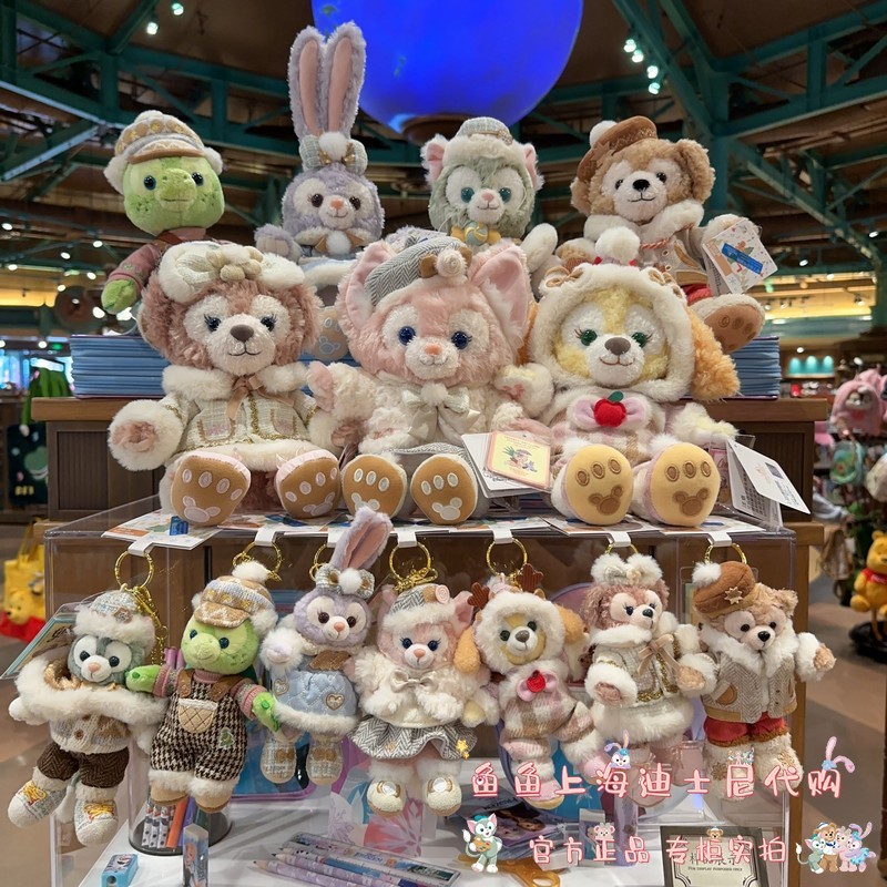 พร้อมสต็อก ** Disney ของแท้ 2024 Winter Christmas Lingna Belle Keqian ...