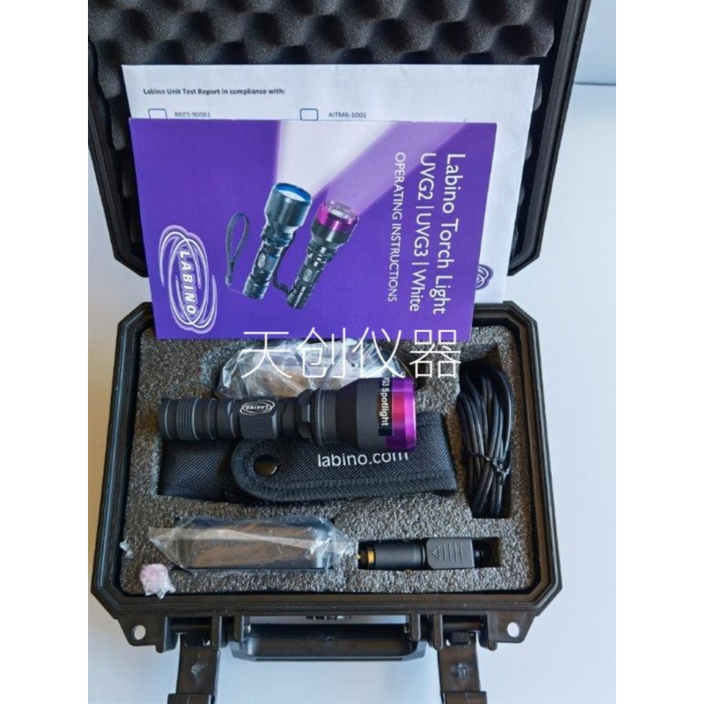 ไฟฉาย UVG3 จากสวีเดน LABINO โคมไฟ UV โคมไฟตรวจสอบอัลตราไวโอเลต LED โคม ...