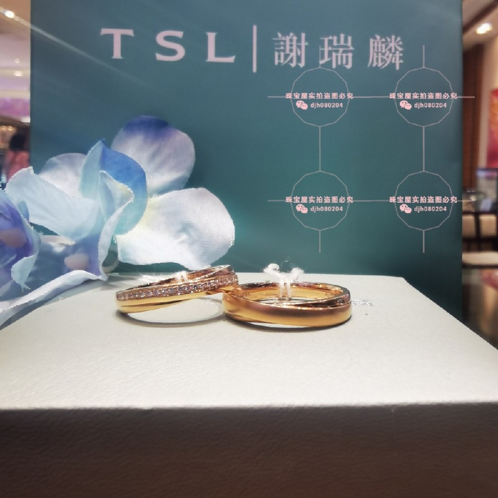 แหวนคู่/แหวนแต่งงานทองคำ 18K แท้จาก Xie Ruilin Tianzhihe พร้อมเพชร 26 ...