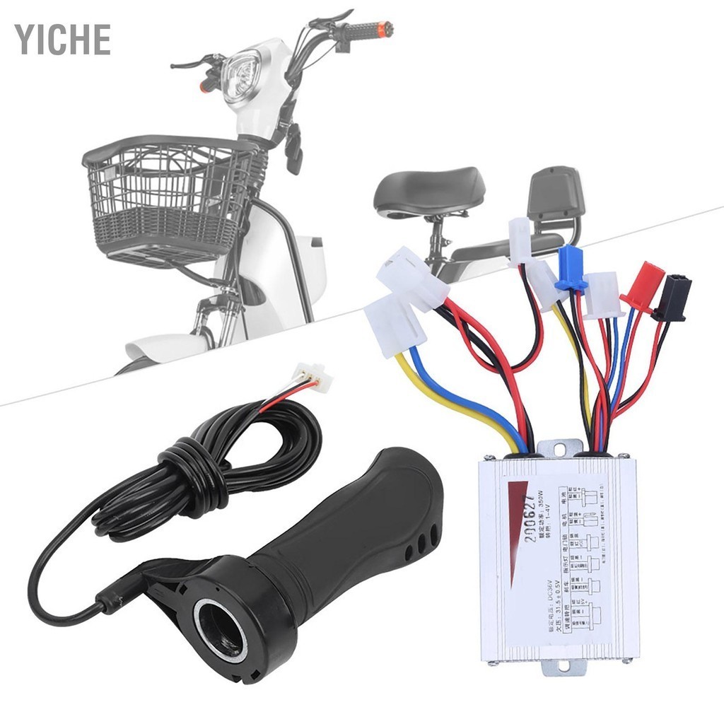 YiChe ตัวควบคุมจักรยานไฟฟ้าหัวสีสันสดใส 36V 350W และชุดด้ามจับคันเร่ง ...