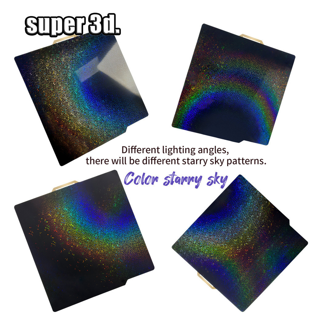 Starry PEY Plate For BambuLabs X1 P1P Double Side PEO Steel Sheet Pei ...