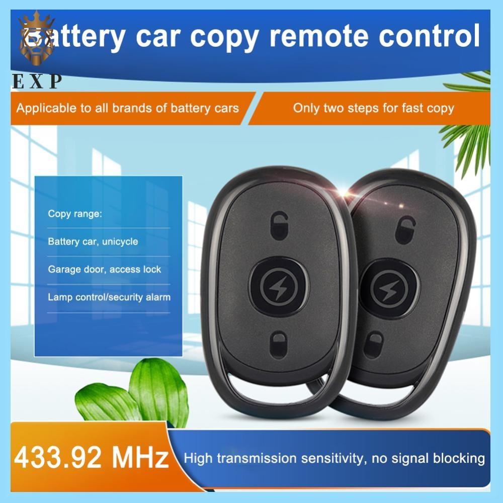 [ ระเบิด1.th ] Clone Remote Duplicator Key Copy รีโมทคอนโทรลสําหรับรถบ ...