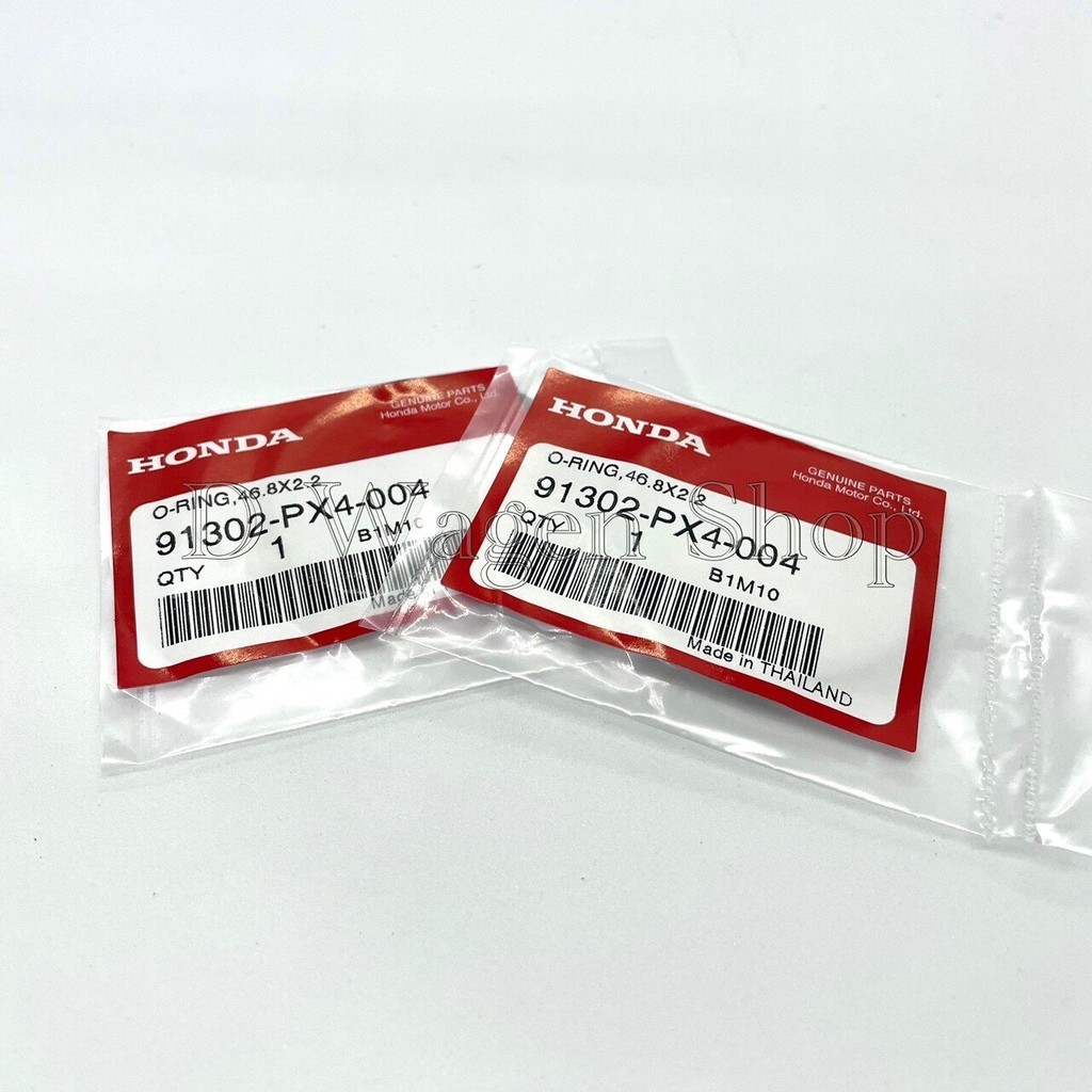 โอริงท้ายแคม ฮอนด้า Honda Civic Jazz City Accord Crv Hrv แท้ศูนย์ รหัส ...