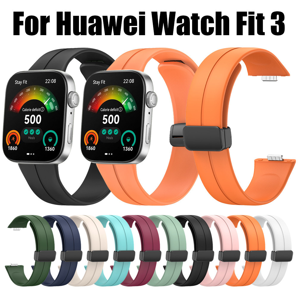 Huawei Watch Fit 3 หัวเข็มขัดแม่เหล็กสําหรับ Huawei Watch Fit3 สายรัด ...