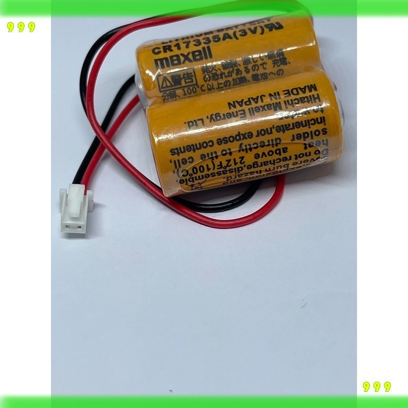 2CR17335A MR-BAT6V1 CR17335A MAXELL พร้อมส่ง ส่งทุกวัน | Shopee Thailand