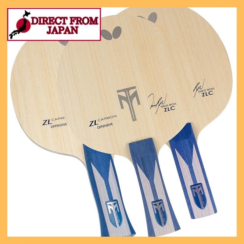 ไม ้ ปิงปองผีเสื ้ อ Timo Boll ZLC FL Shakehand Flare Offensive 35831 ...