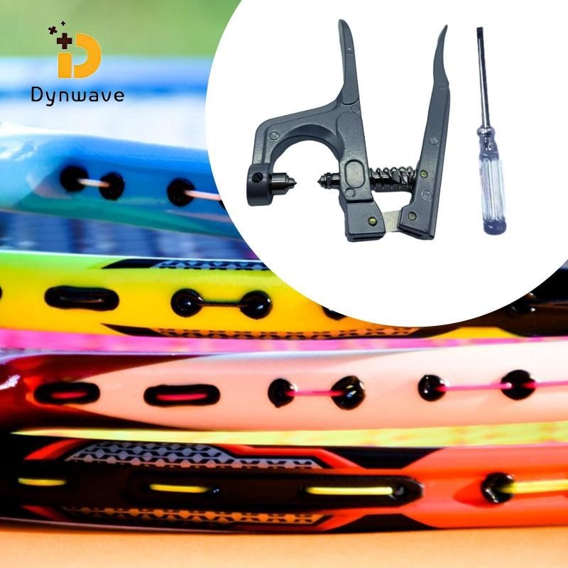 Dynwave เครื ่ องแบดมินตัน String Clamp คีมเย ็ นกดคีมแบดมินตันแร ็ กเก ...