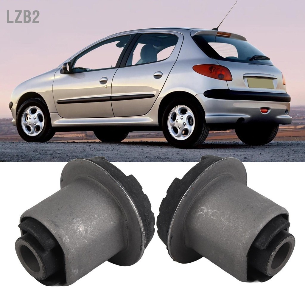LZB2 2pcs รถด้านหลังเพลา 513194 โลหะเพลา BUSHING สำหรับ Peugeot 206 ...