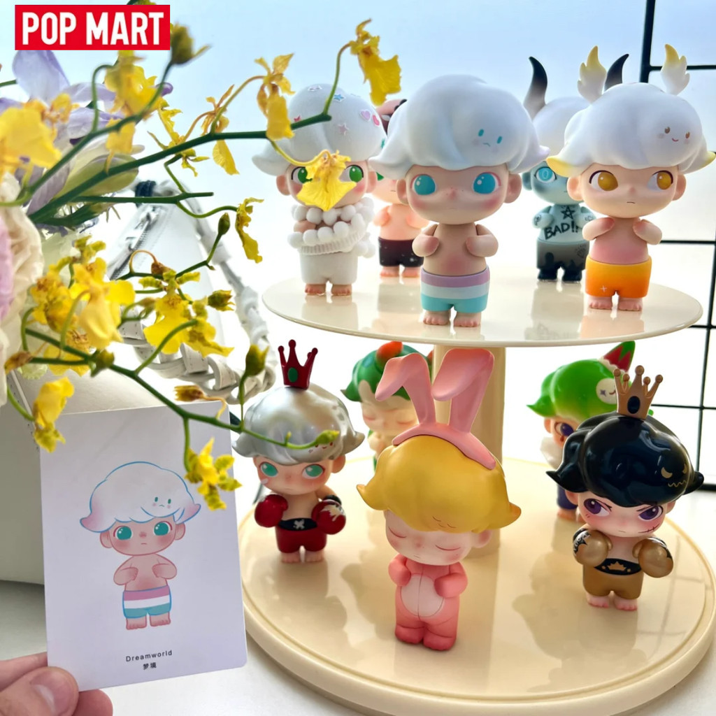 Pop Mart Dimoo Retro Series ตัวเลขซ ่ อน Dimoo Dreamworld รูป | Shopee ...