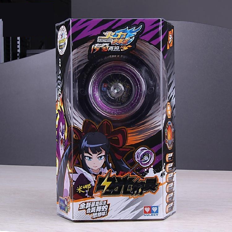 Ins Audi Double Diamond Yo-Yo Yo-Yo Firepower Firepower Boy Electric ...