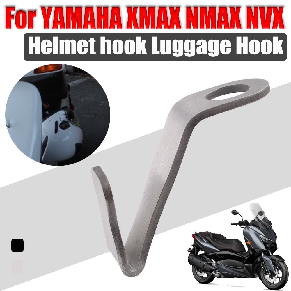 Yamaha NMAX 125 150 160 NMAX155 NVX155 NVX AEROX XMAX ตะขอสะดวก ตะขอ ...
