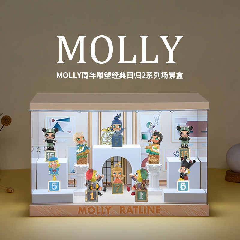 Popmart POPMART MOLLY Anniversary Sculpture Classic Return 2 Series ...