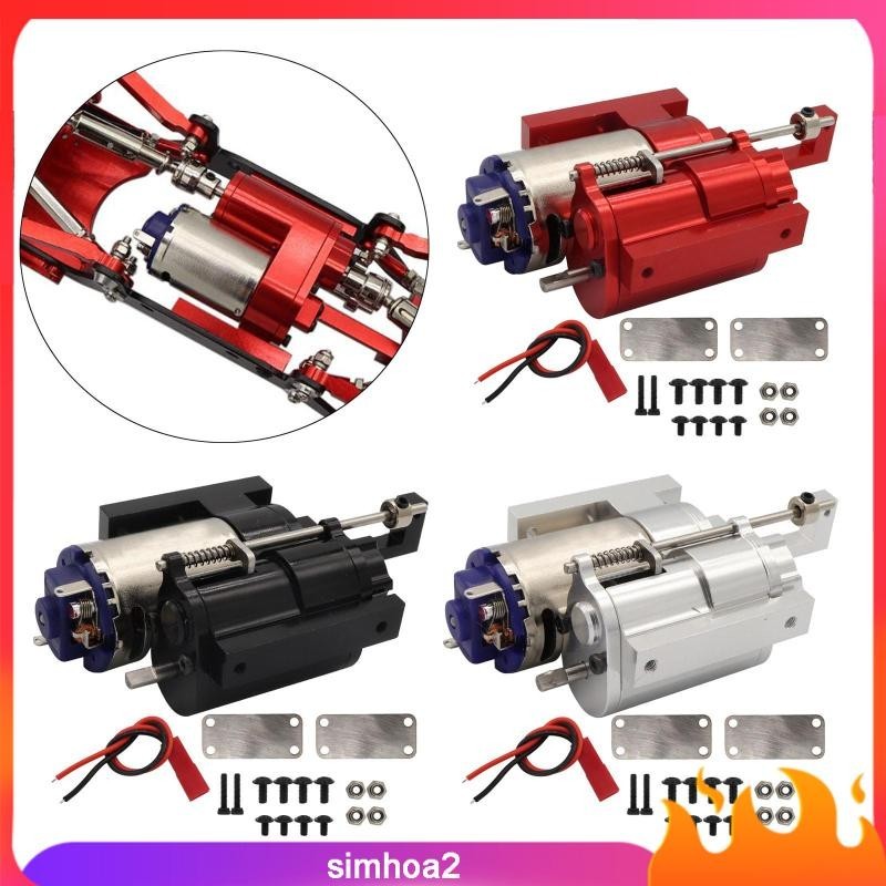 [Simhoa2] 1:12 Scale Gearbox,RC รุ่นอะไหล่รถยนต์อะไหล่อัพเกรดอุปกรณ์ ...