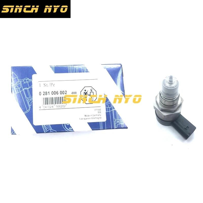 0281006002 Original Common Rail Pressure Regulator ดีเซลการใช้ความดัน ...