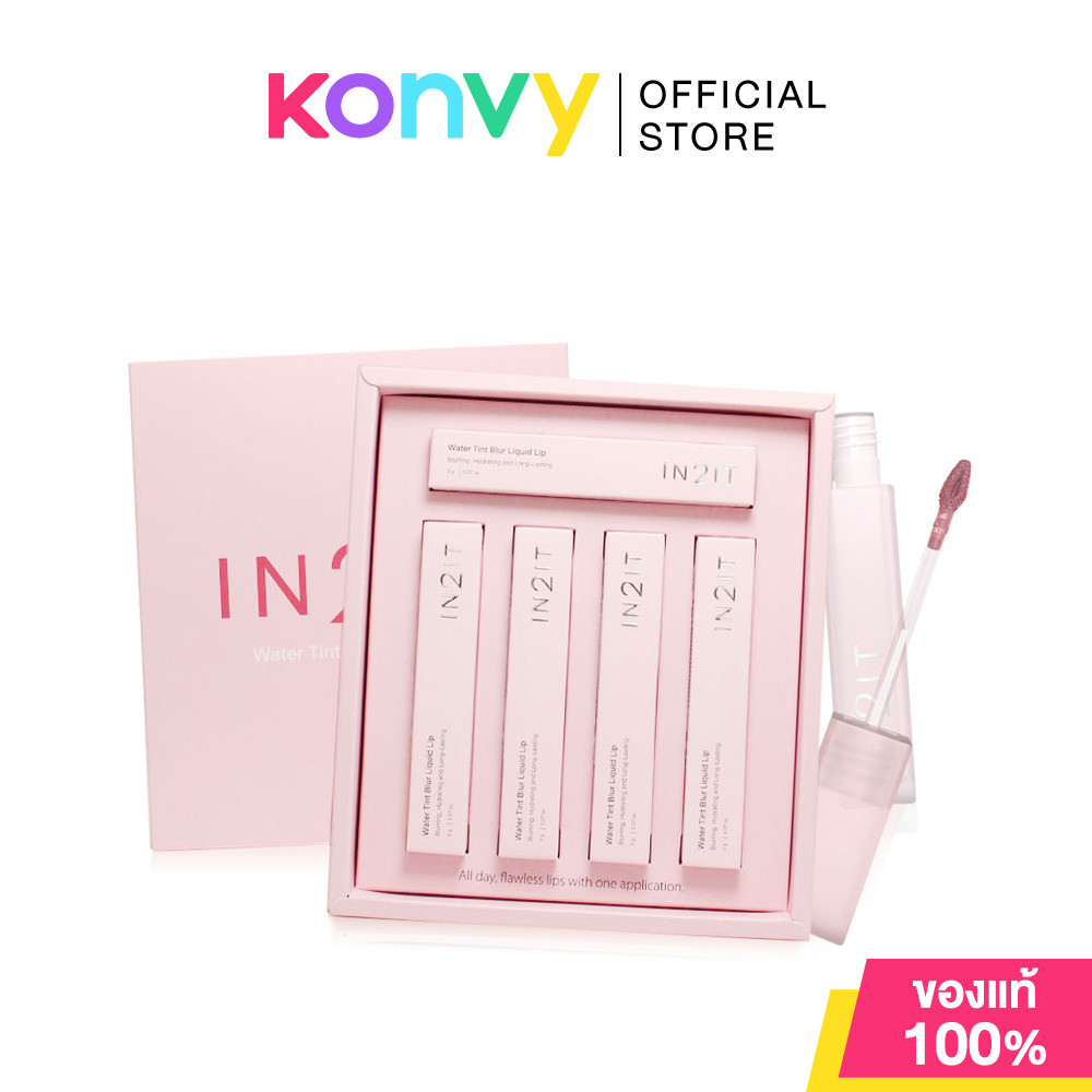 In2It Water Tint Blur Liquid Lip Box Set 5pcs อินทูอิท ลิปเบลอปาก. ...