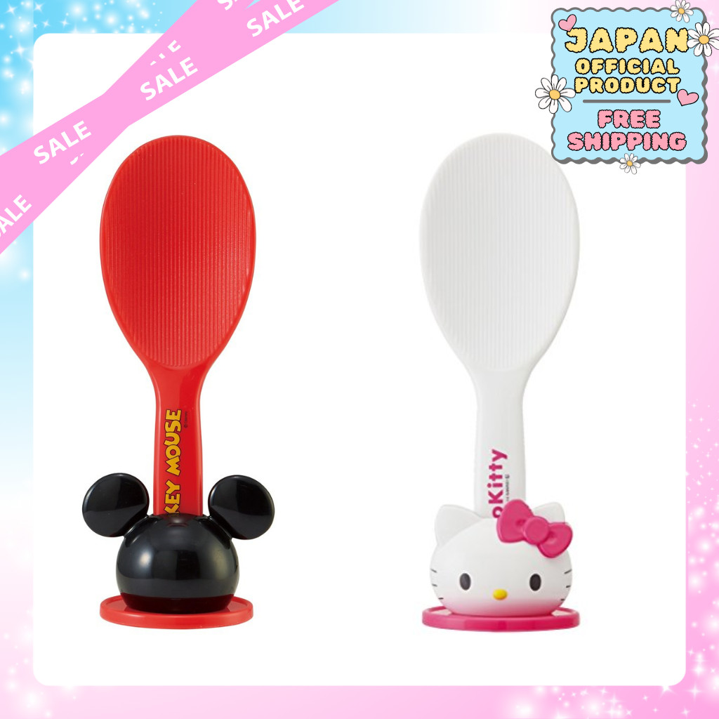 Skater ช้อนข้าวพร้อมขาตั้งและกล่อง Hello Kitty Mickey Mouse｜Japan ...