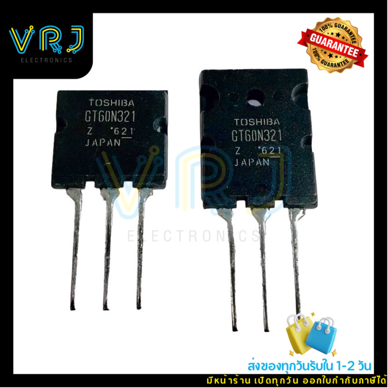 Mosfet IGBT GT60N321-090A (ราคา1ชิ้น)เฟส IGBT 1000V-60A TO-3PLH มีของ ...