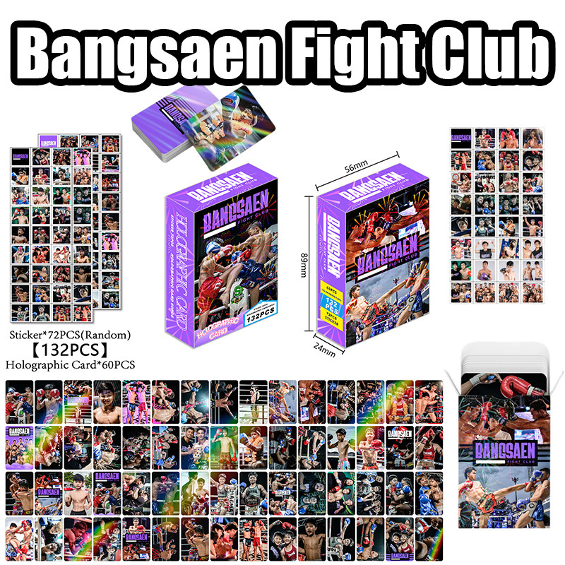Bangsaen Fight Club 61 ชิ้นสติกเกอร์ Bangsaen Fight Club สินค้าสะสม ...