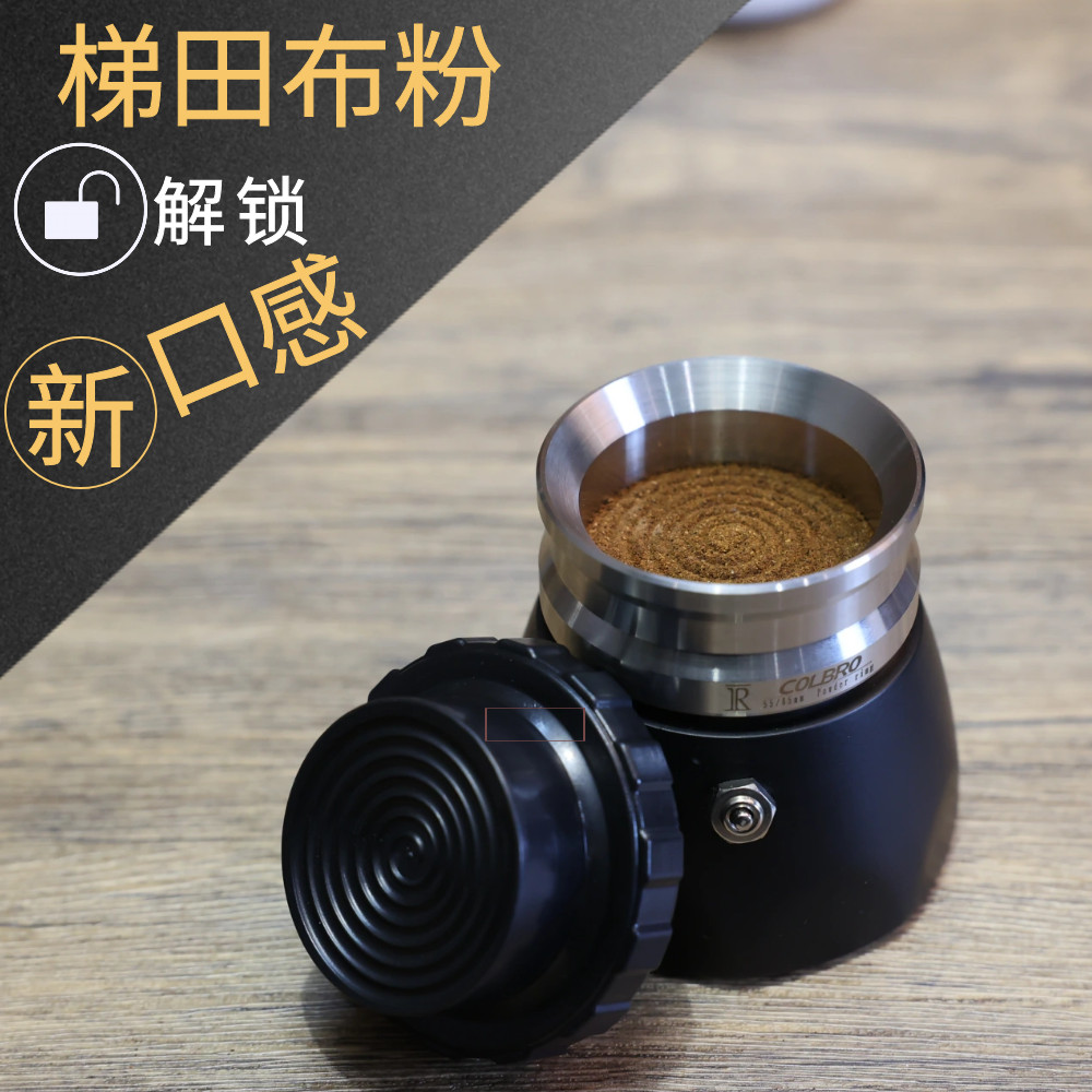 [ขายร้อน] Moka Pot Multi-Function Teddy Field Powder Receiver Ring ...