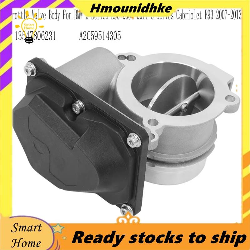 ชุดเรือนปีกผีเสื้อ 13547806231 คันเร่งวาล์วสําหรับ E90 Air Intake ...
