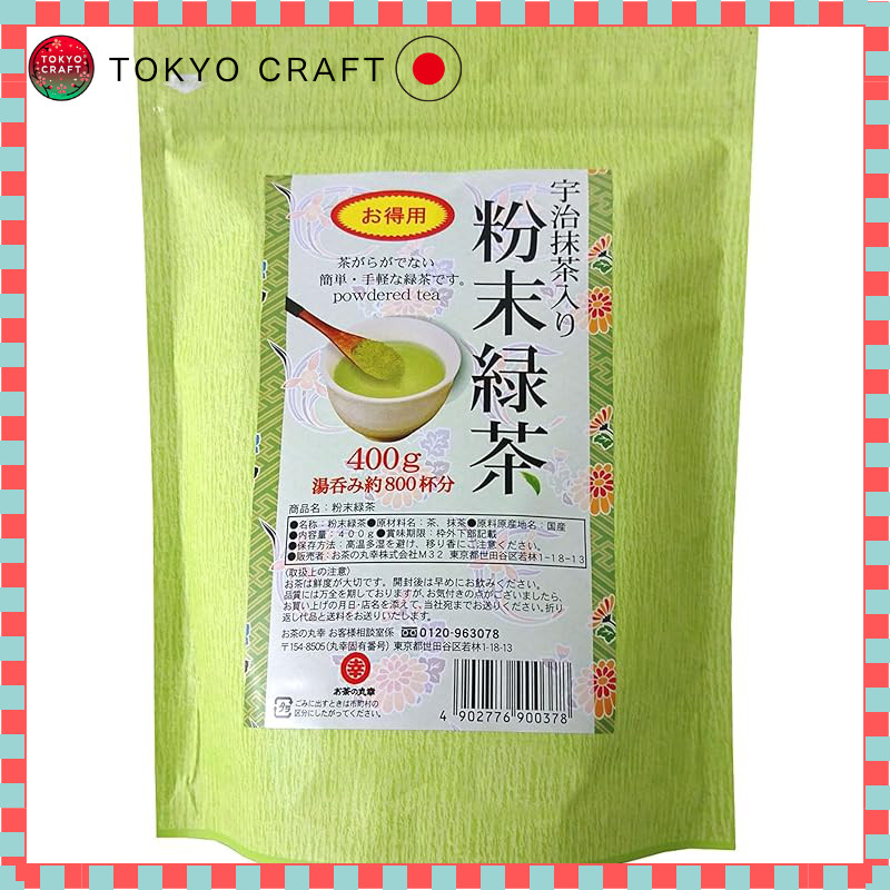 【direct from Japan】 Marukou Tea Commercial Grade Powdered Green Tea ...