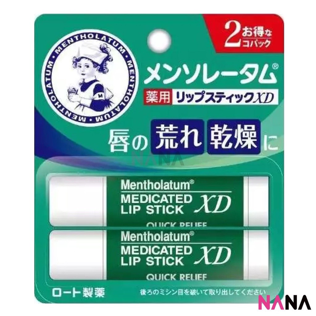 Mentholatum XD Medicated Lip Stick/ Lip Balm 4g x2 | Shopee Thailand