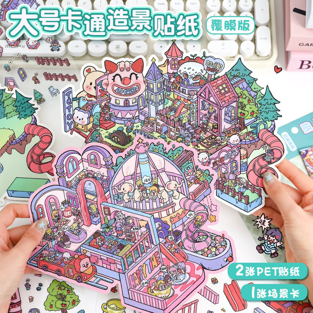 Kowei 3 ชิ้น Happy Amusement Park Series 3D กันน้ําน่ารัก Scenic สติกเก ...