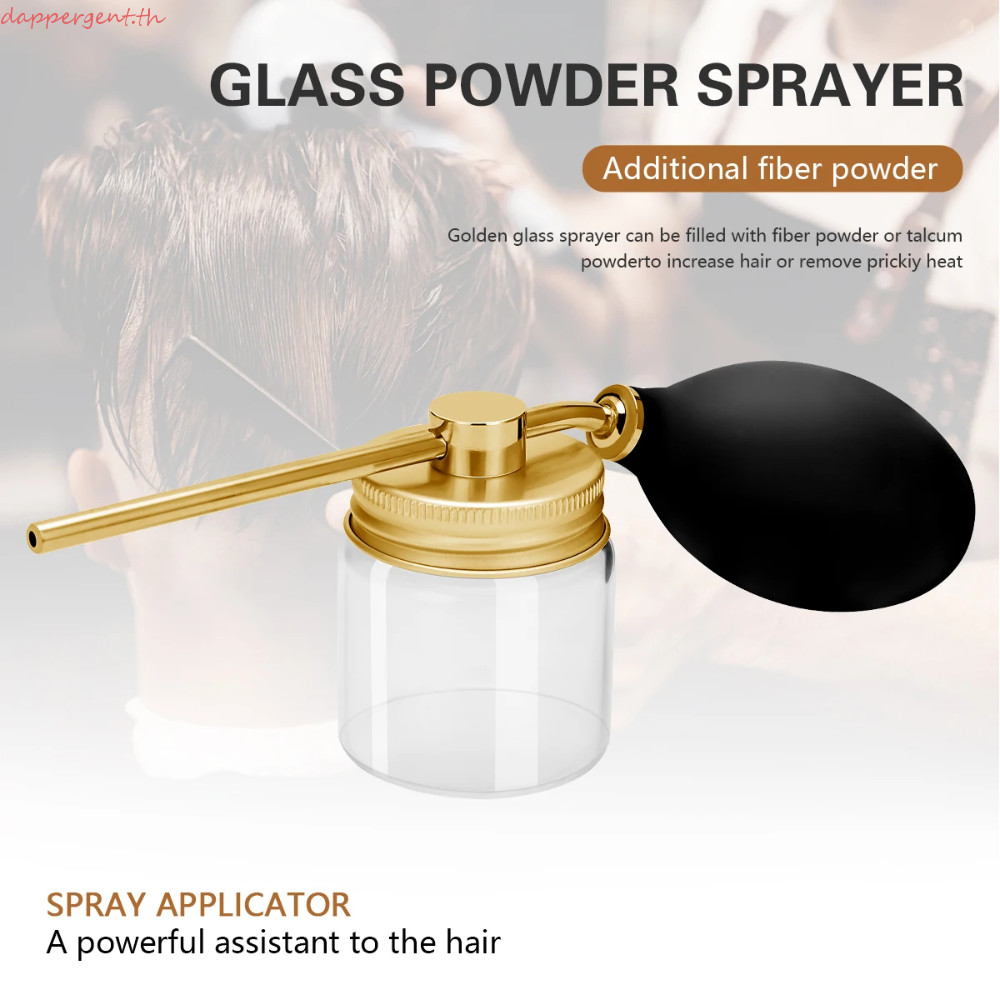 Dappergent Powder Blower Puffer, Refillable Talc Fiber Hair Salon ...